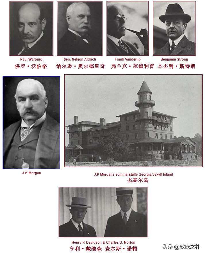 Bankers, the Titanic, and the Federal Reserve - iNEWS