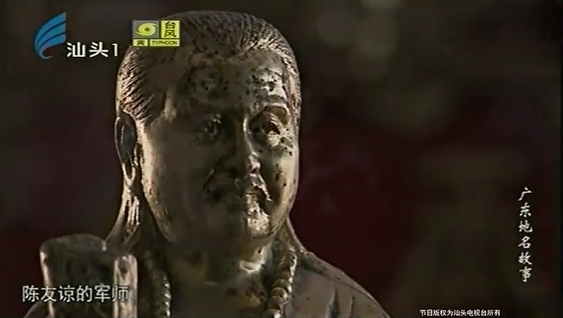 The ancient path of the wind gate - iNEWS