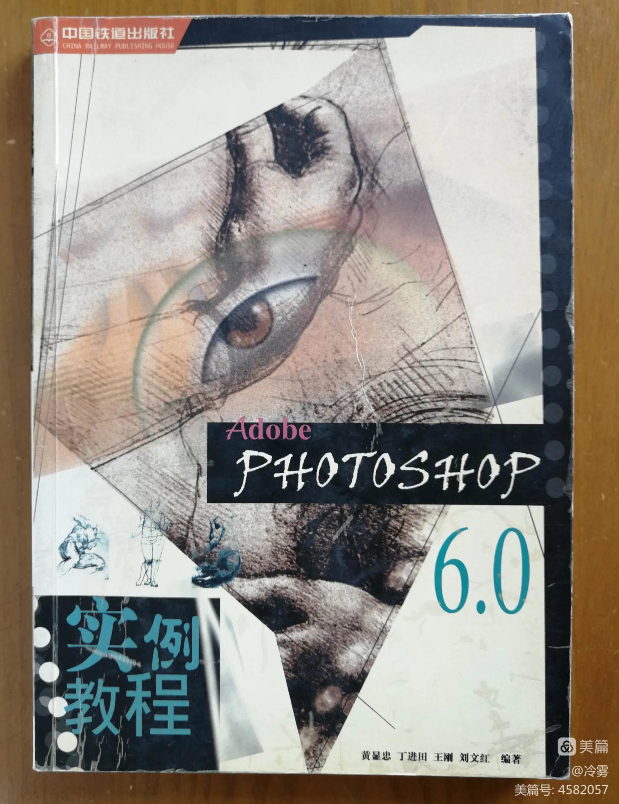 Anthology of compilation and printing PS: Talking about the experience ...