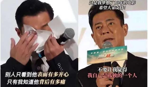 No one says they don't know!What Gu Tianle did silently - iNEWS