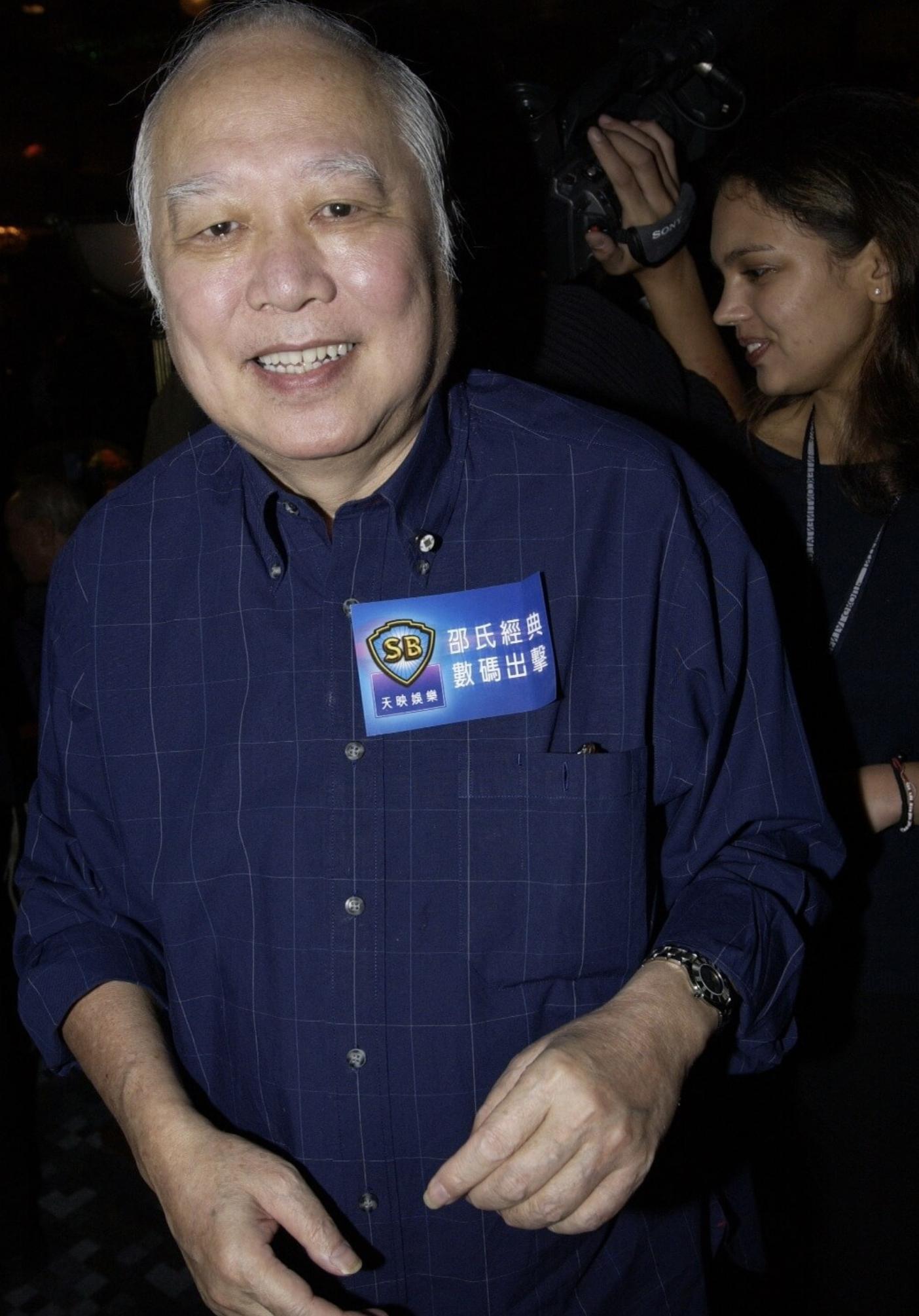 The 87-year-old famous director Chu Yuan passed away and was named the ...