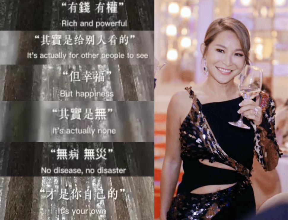 Mrs. Xi Mi repents! It is said that having money and power is not as ...