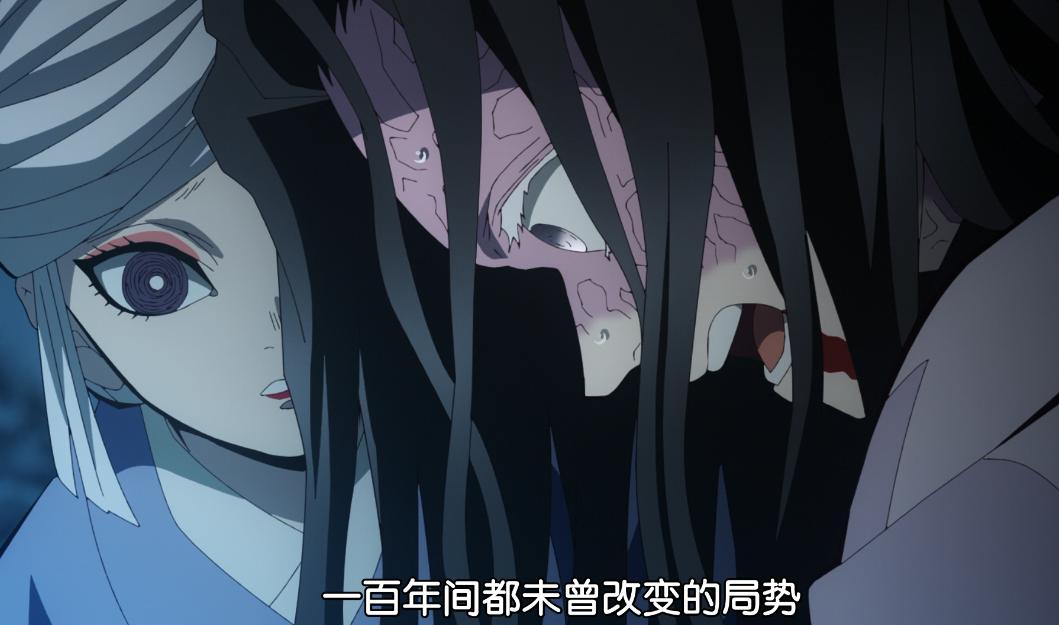 Demon Slayer: The Small Details of the Setting: 113 years ago, the ...