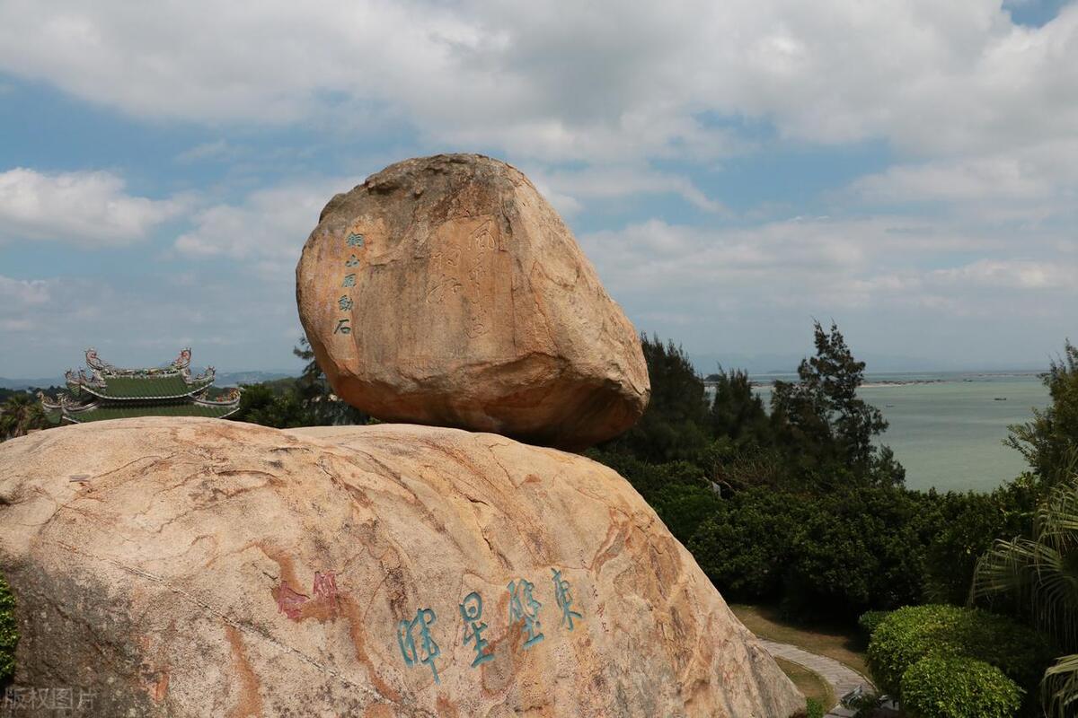 Wind Rock: Uncovering the Natural Wonders and Mysteries of Dongshan ...