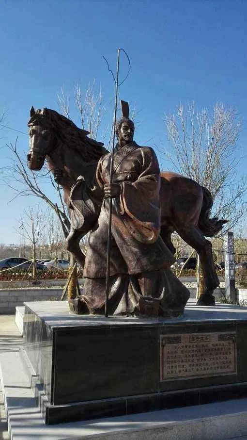 Great Qin's Long Past II - iNEWS