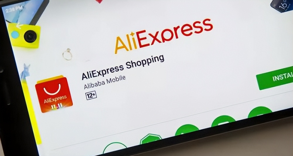 The Spring Festival is not closed!AliExpress Launches Fully Managed ...