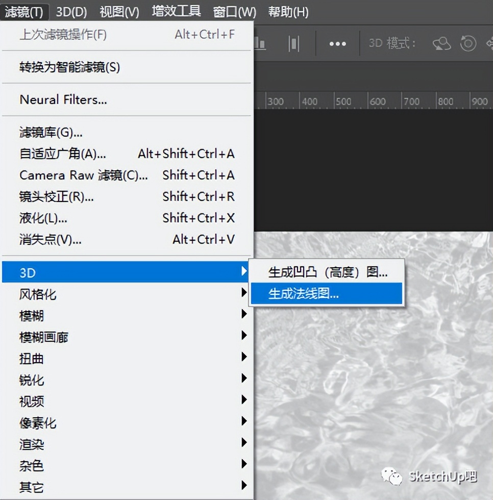 Enscape rendering water ripple stainless steel? just ask - iMedia