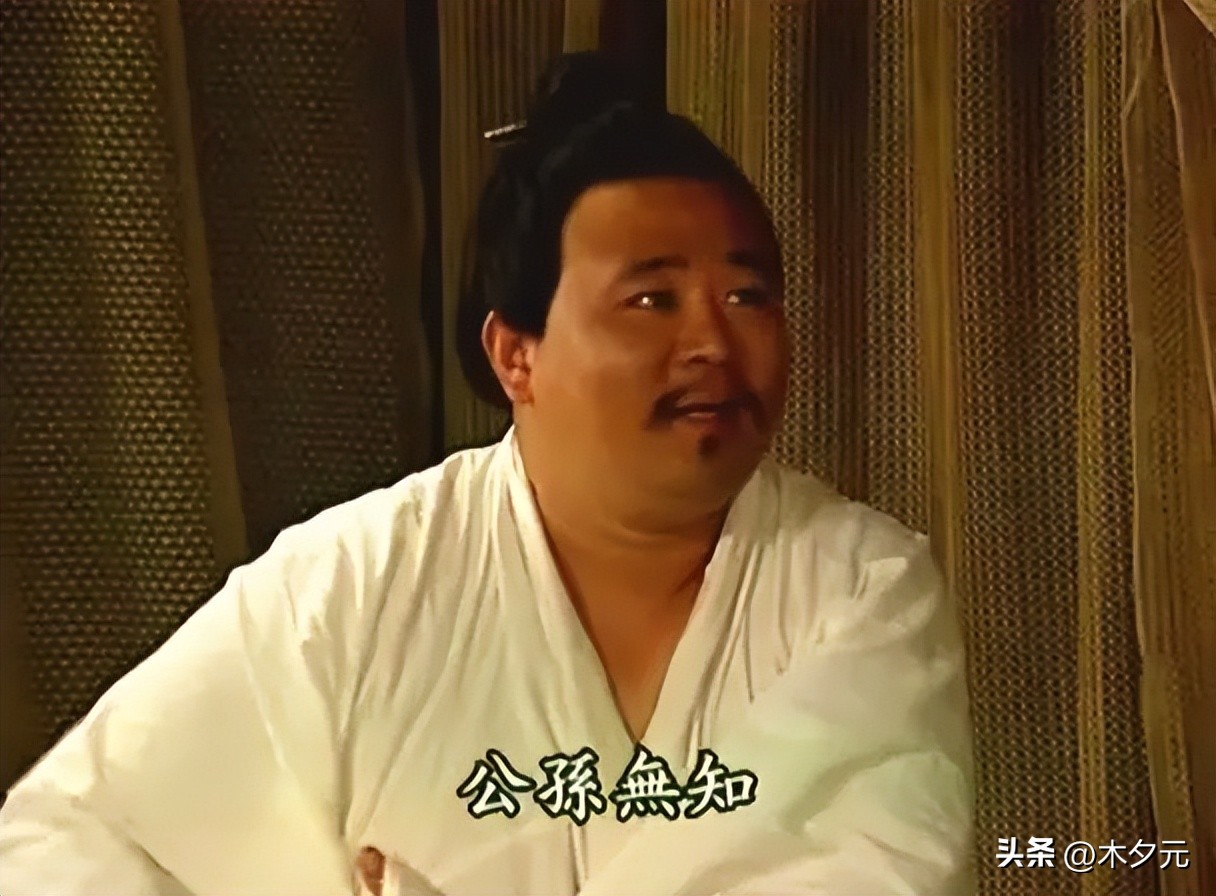 The Spring and Autumn Chapter of the Eastern Zhou Dynasty ...