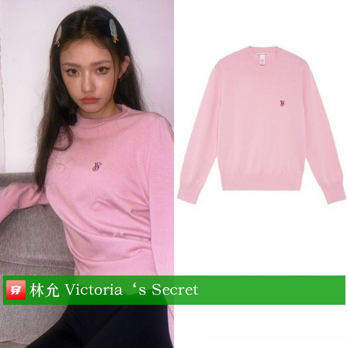 Female stars are more beautiful in costumes!There are also Yang Yang ...