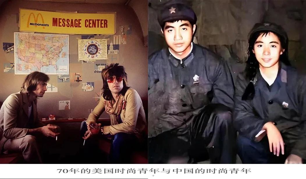 The originator of Chinese rock and roll: Dayuanzi and Wanma Liwang Band ...