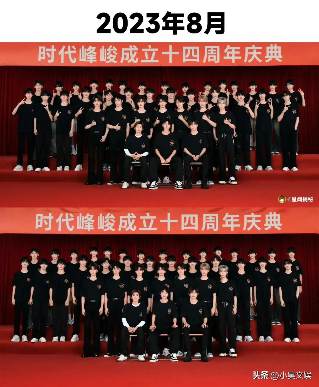 Times Fengjun family portrait, four generations under one roof! The ...