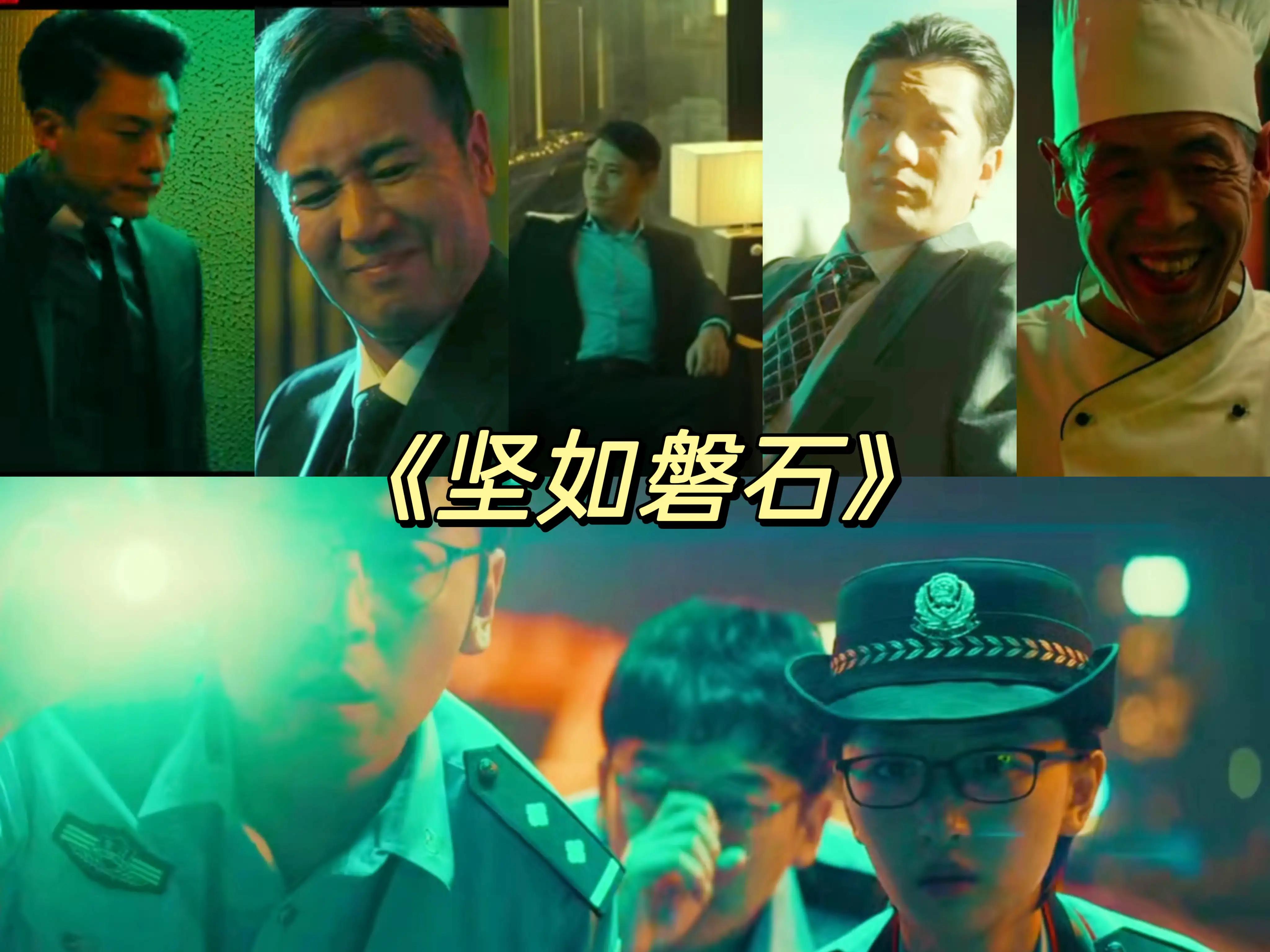 Zhou Dongyu, Feng Xiaogang, Xu Zheng and Lei Jiayin join the 2023 Weibo Movie Night - iMedia