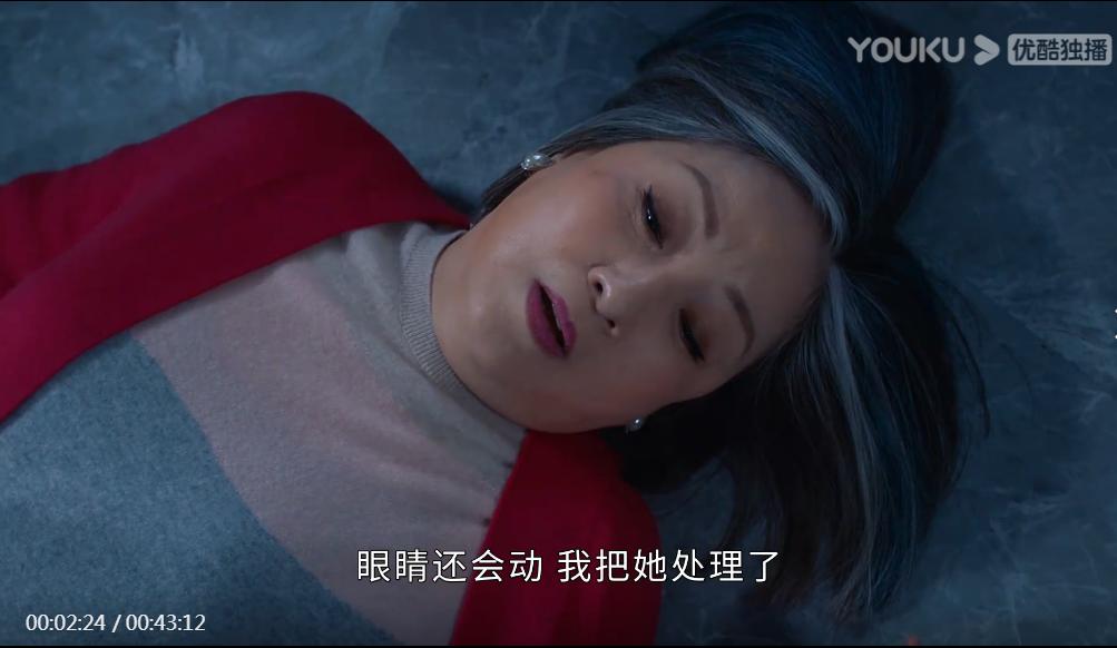 TVB Hong Kong drama "The Hidden Gate": Zhang Xinyue is the boss, will Zhuang Ziqiao report on ...