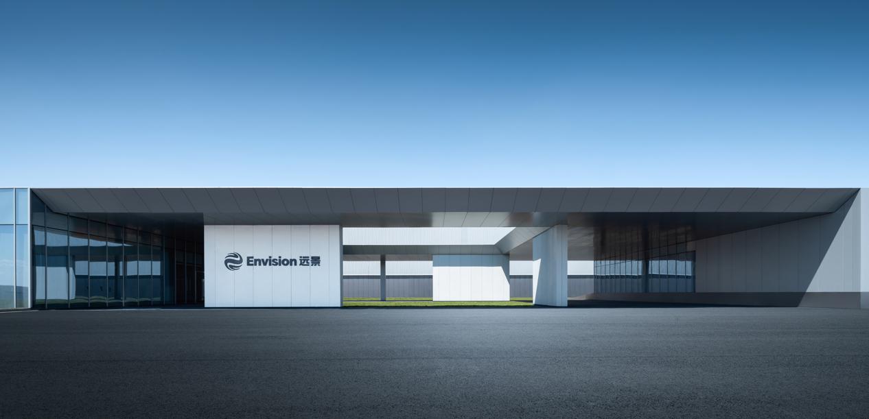 Envision Power will build another zero-carbon battery factory in the ...