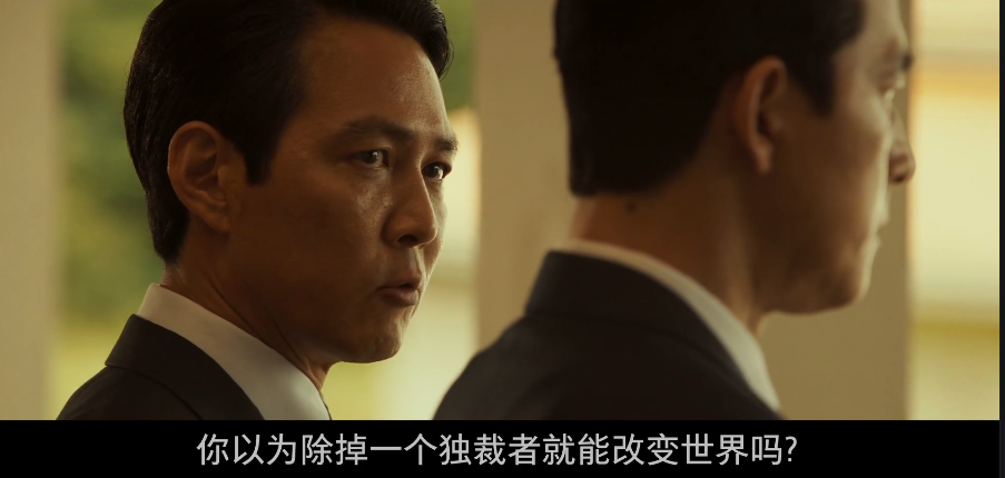 The two male gods of "Hunting" are so fun!The scale of the dark spy war ...