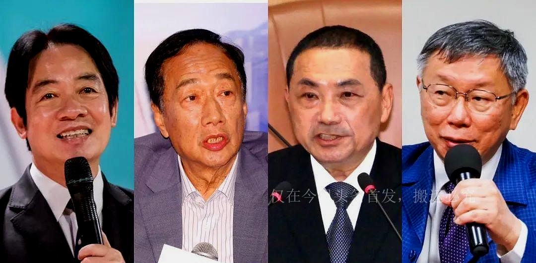 Liu Heping: Hou Youyi's opinion polls are declining, and the "pan-blue ...