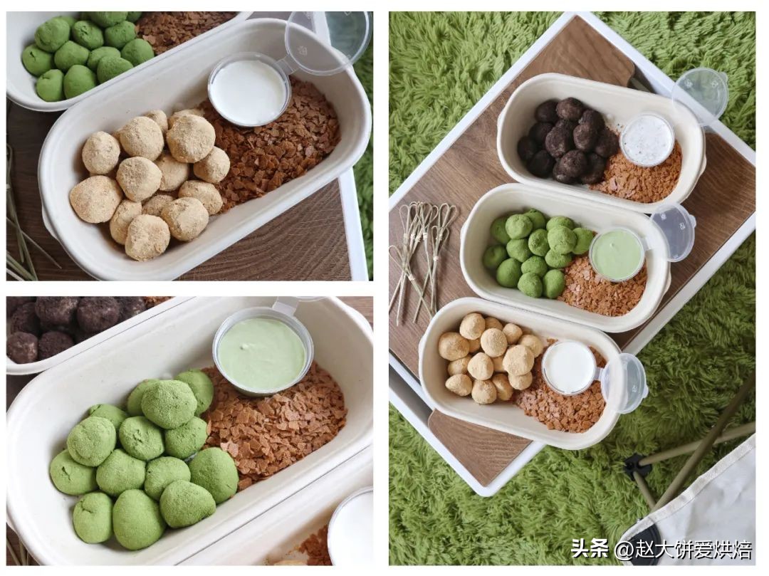 The glutinous mochi dipping sauce is also delicious, with a variety of ...