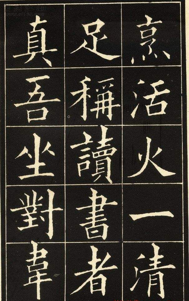 Who is like who he learns calligraphy, although he can't blaze new ...