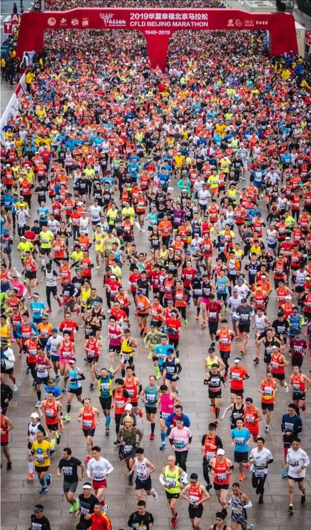 Running: Why is running more and more unhappy? - iNEWS