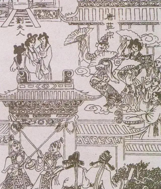 Did Zhuangzong Li Cunxu of the Later Tang really fail and die because ...