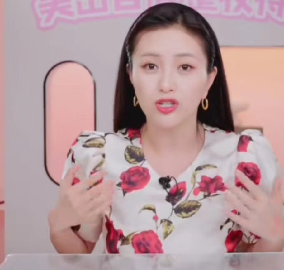 Bao Wenjing responded that she was afraid that Sun Yi would fall in ...