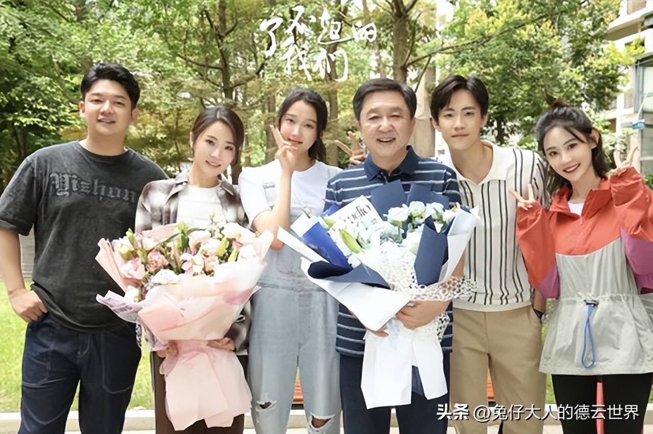 Yu Qian of Deyun Club broadcasts live, Meng Hetang and Yang Jiulang ...