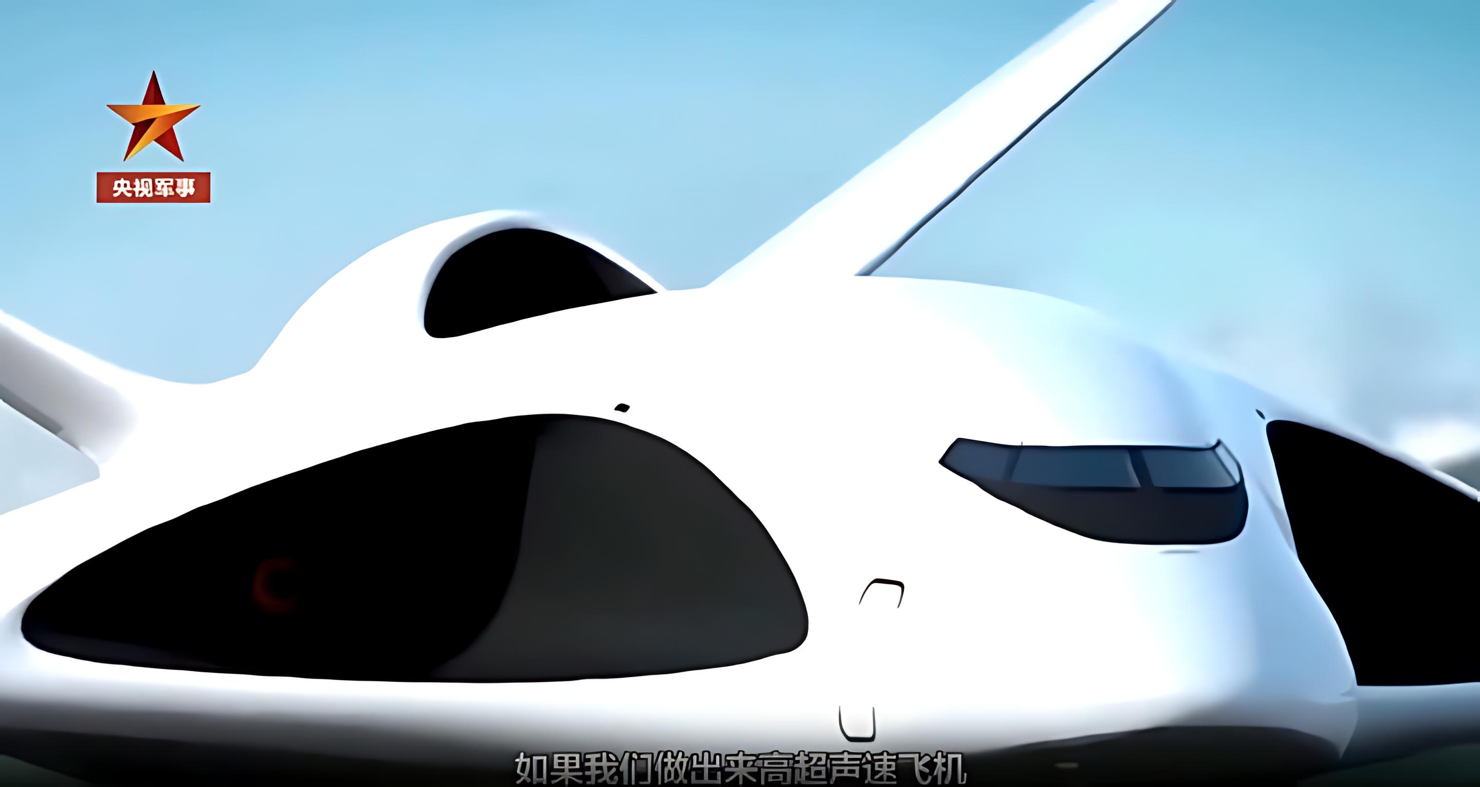 China's sixth-generation fighter jet will come out with technological ...