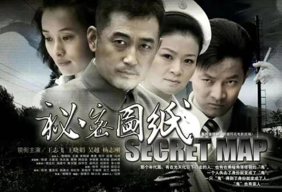 With a stiff expression and slow lines, but every drama is the ...