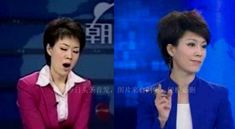 Li Wenjing: Live broadcast "raising the middle finger" caused ...