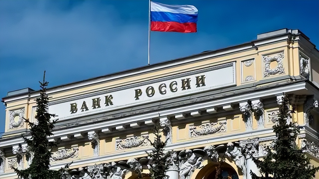About Russia's foreign trade receipts - iNEWS