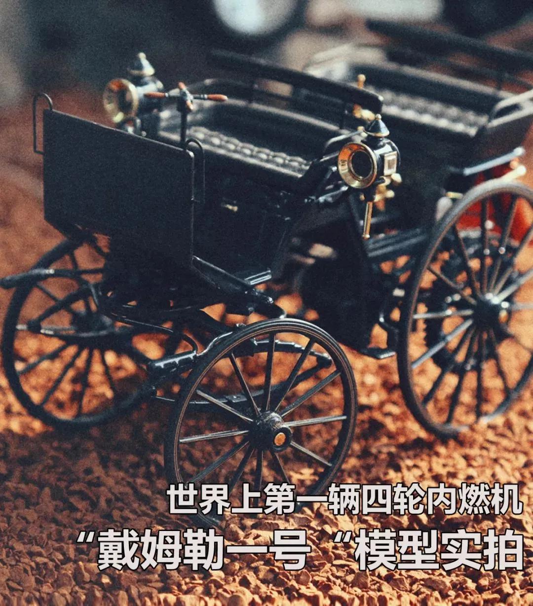 Who invented the world's first internal combustion engine? - iNEWS