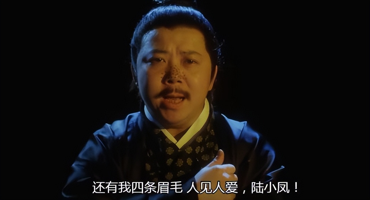 Lu Xiaofeng is not easy to act, the eight male stars who played Lu ...