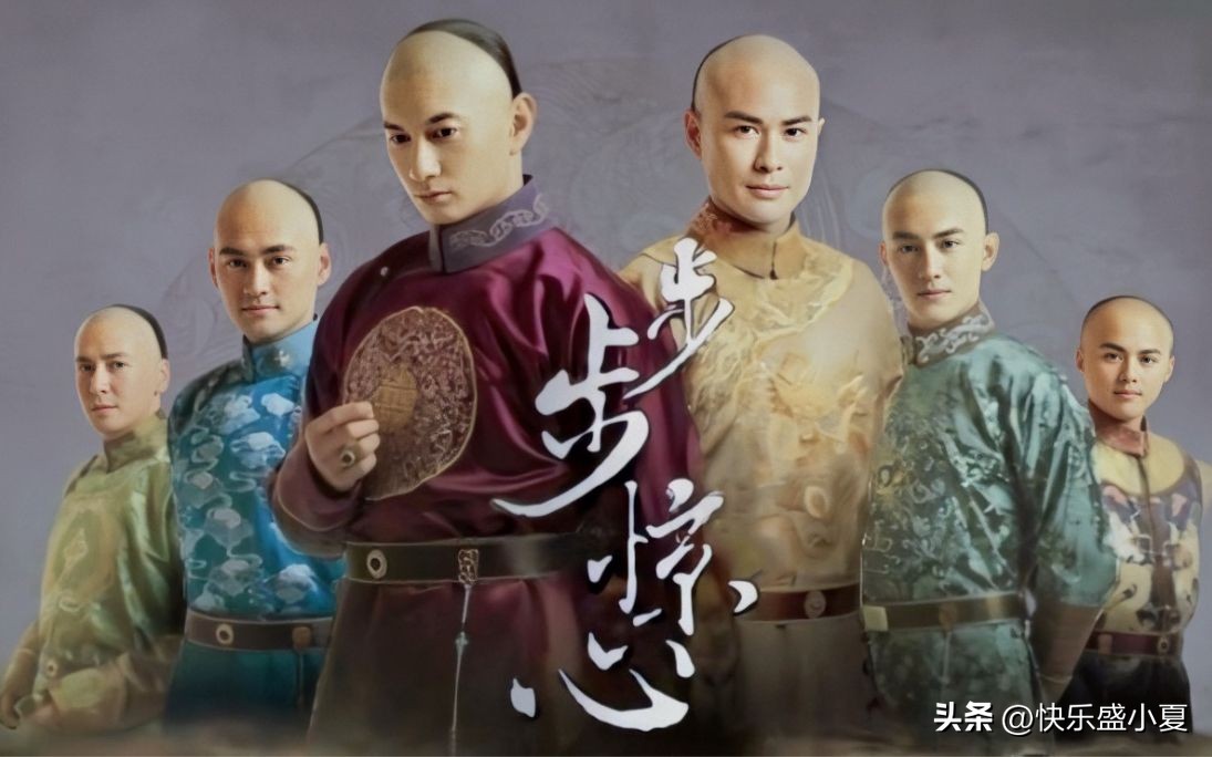 Adapted from Tong Hua's novel, "Scary Step by Step" is the most popular ...