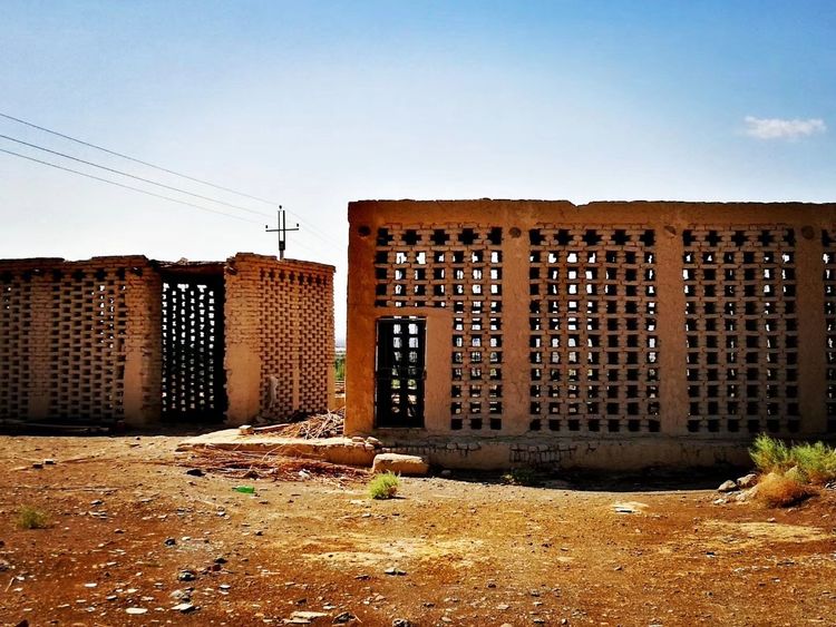 Journey to Yaji - Rites of the Western Regions: Flame Mountain - iNEWS