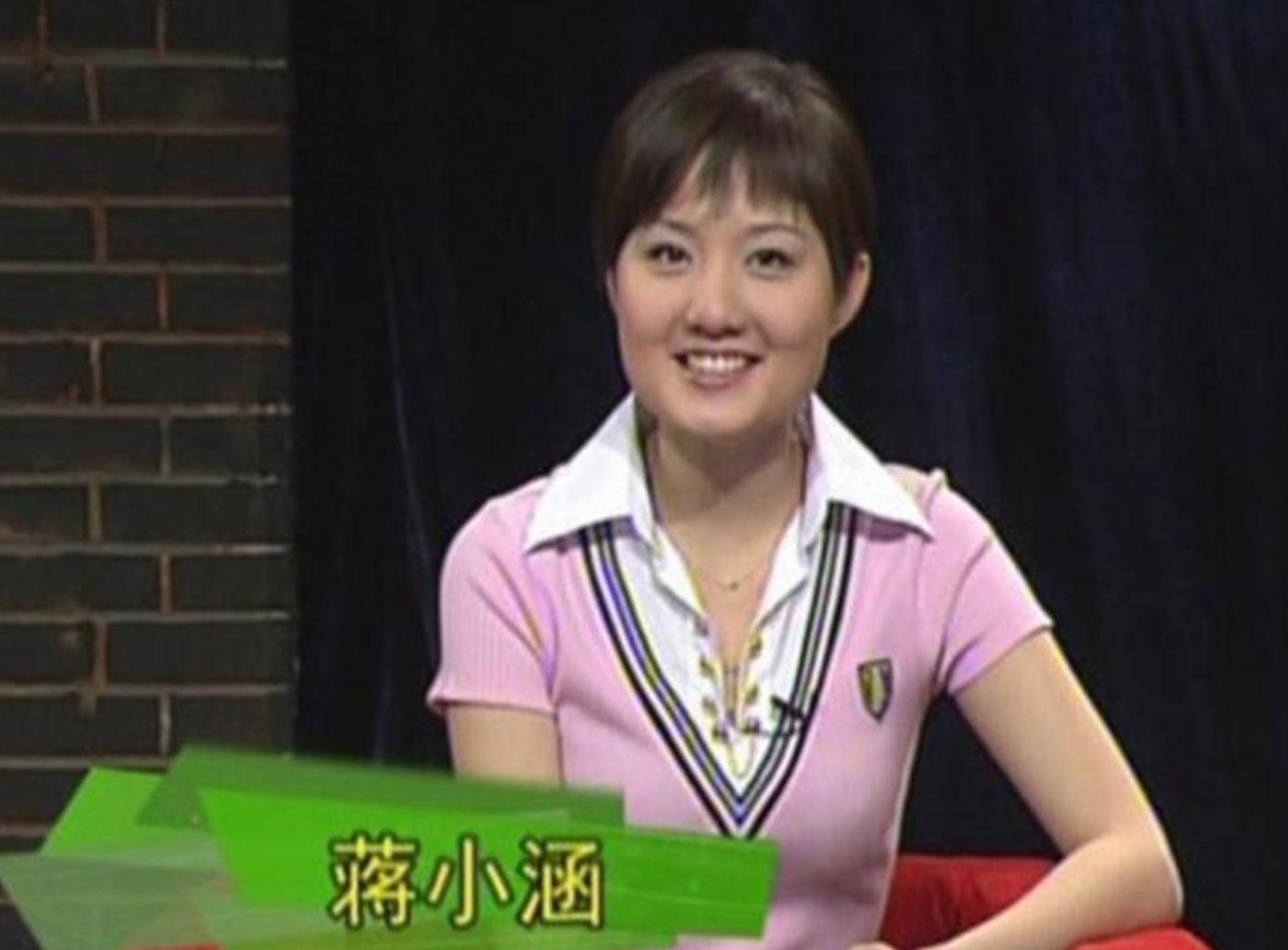 Child star Jiang Xiaohan: She released a record at the age of 7 ...