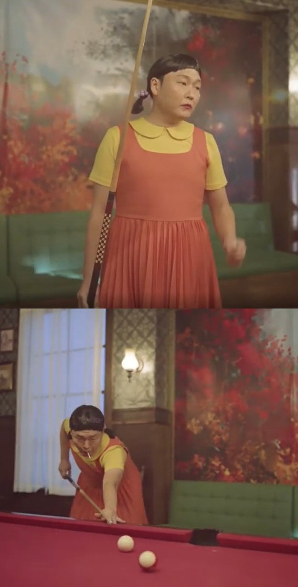 PSY Uncle Bird, Shocking Women's Dress Up: "After hesitating for a long ...