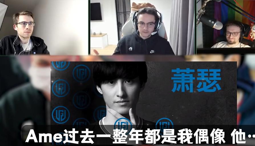 DOTA：LGD正式向雪碧宣戰？Ame豪言：我希望儘快和他們交手 - 頭條匯