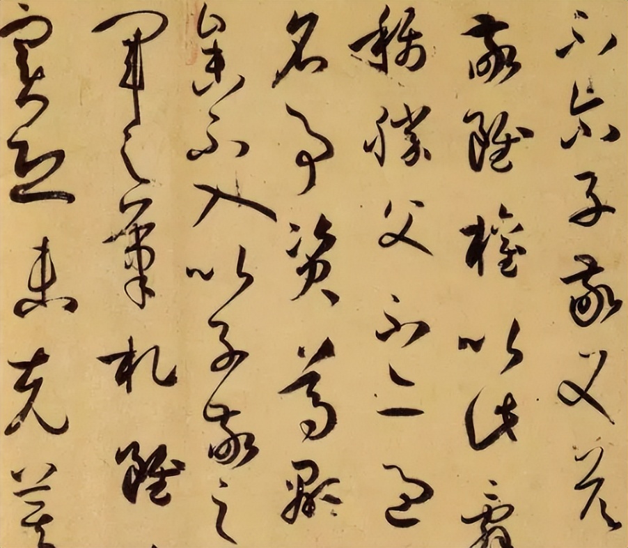 The Inheritance and Evolution of Chinese Cursive Script in Yuan Dynasty ...