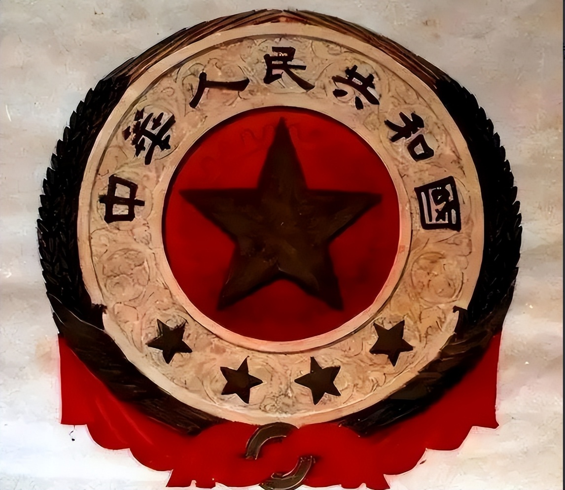 In 1949, Lin Huiyin designed the National Emblem of New China while ...