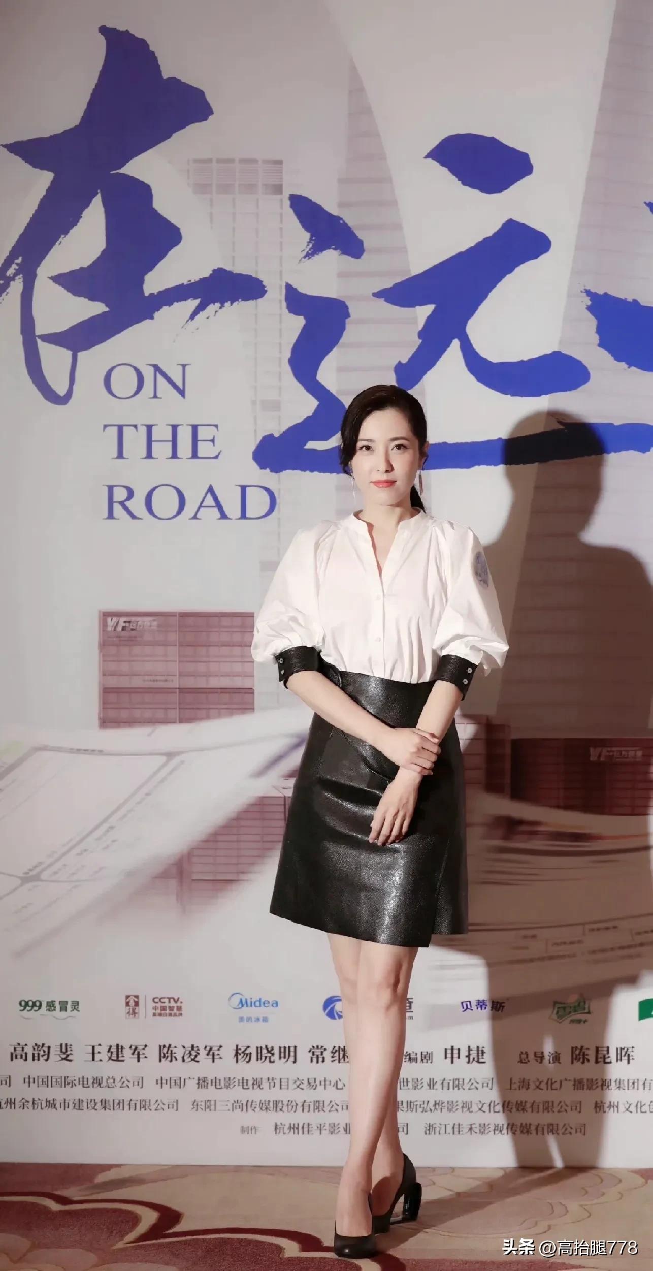 Zeng Li|Li Xiang|Jiang Zhenyu|Liu Tao's shapely figure can fascinate everyone!Beautiful star ...