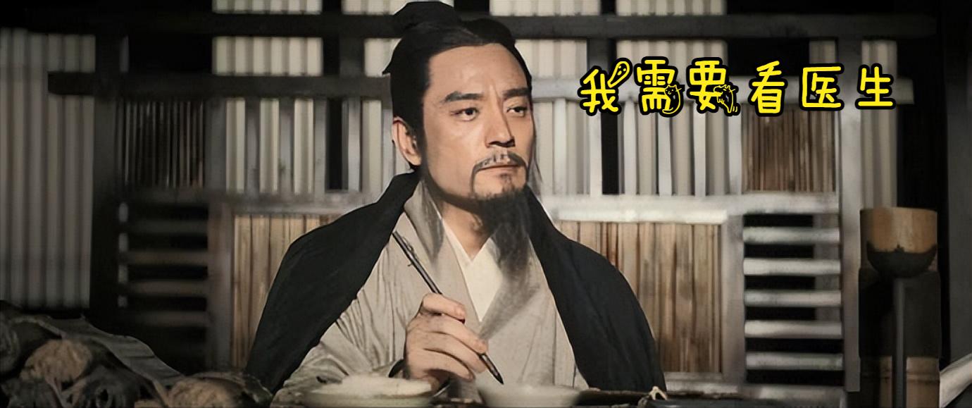Zhuge Liang, the spelling Xixi version of "The Wind Rises in Longxi" - iNEWS