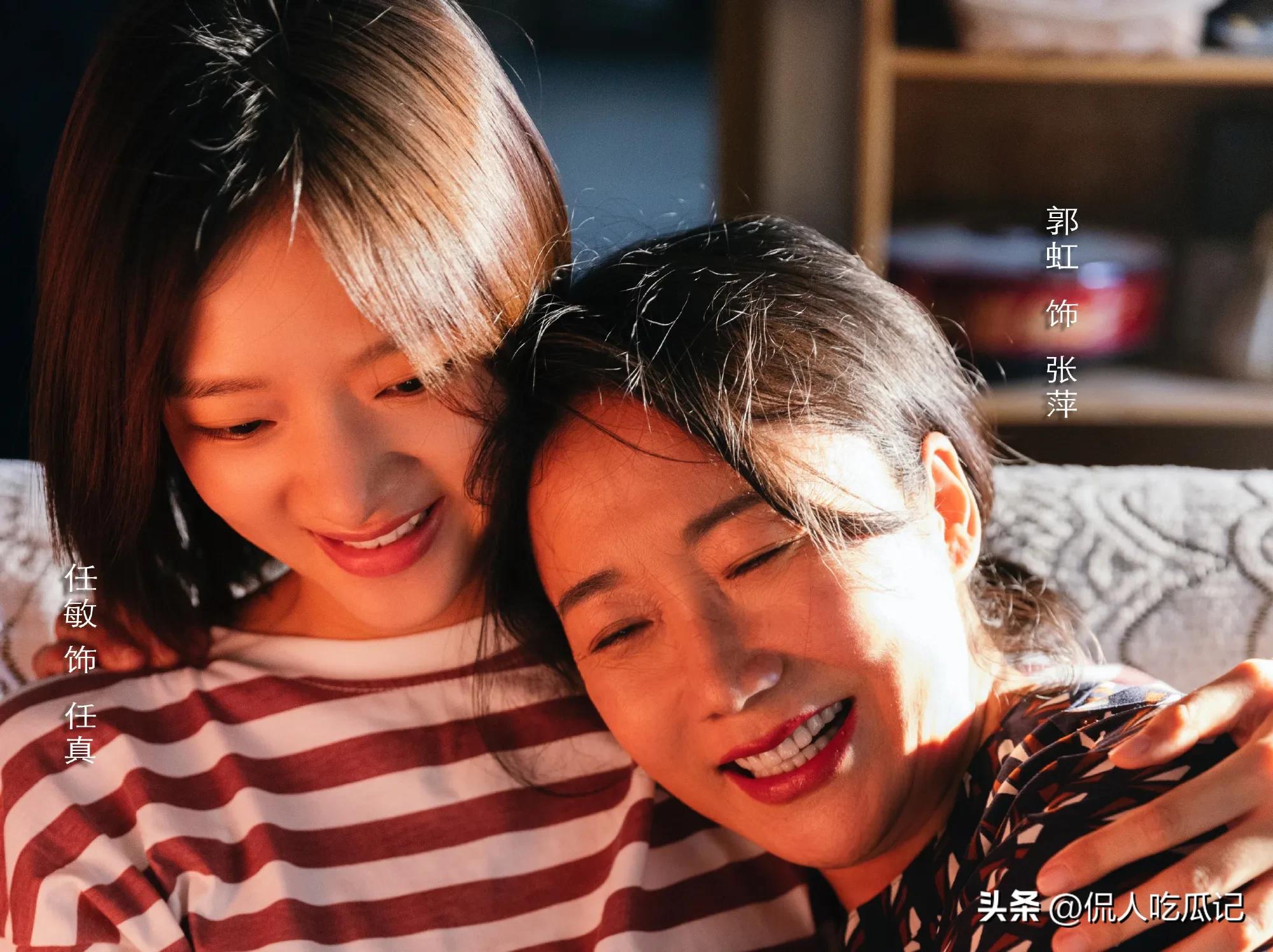 Guo Hong: Once out of the circle with "No Man's Land", 53 years old ...