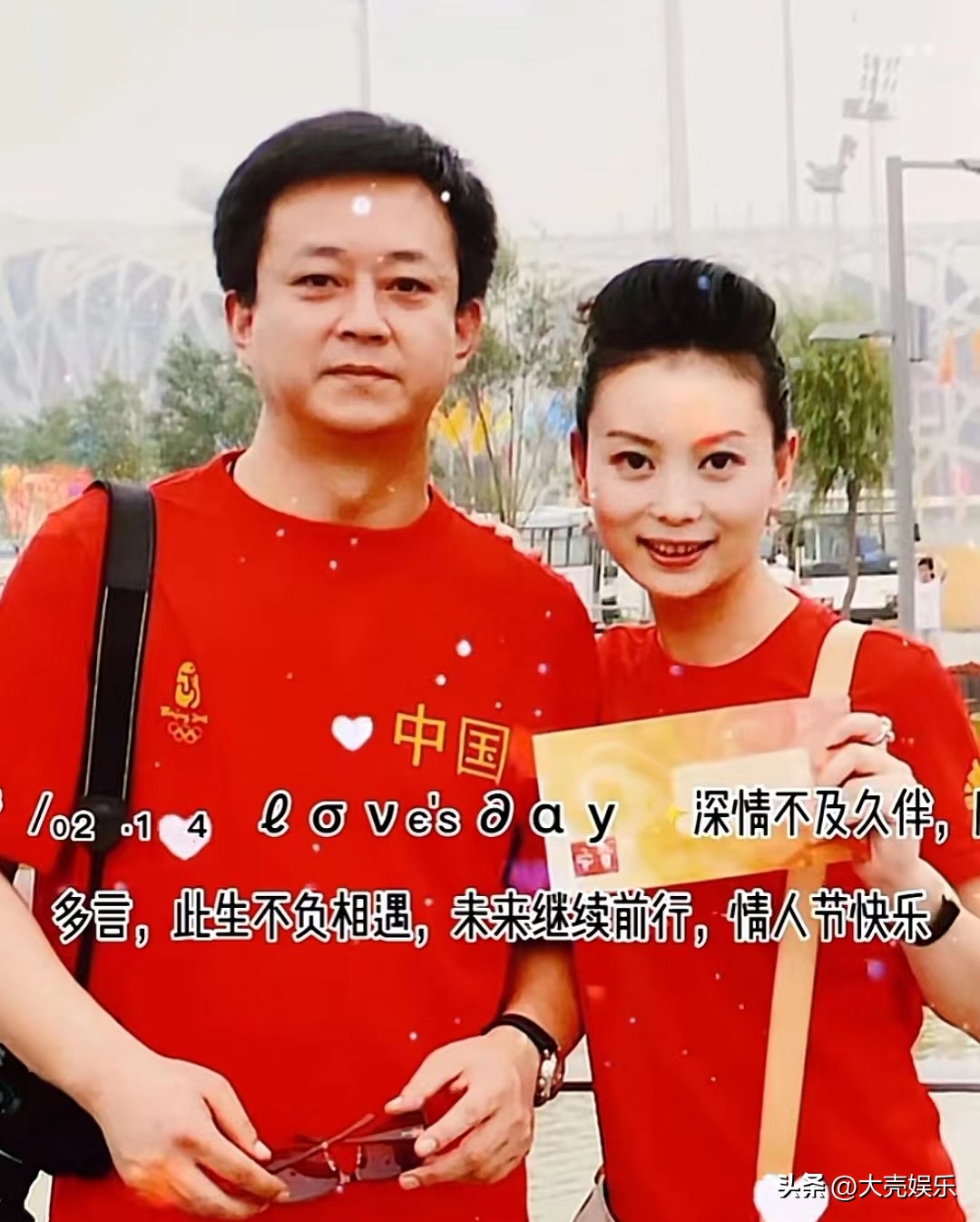 Tan Mei posted old photos to confess to Zhu Jun. The two are still in ...
