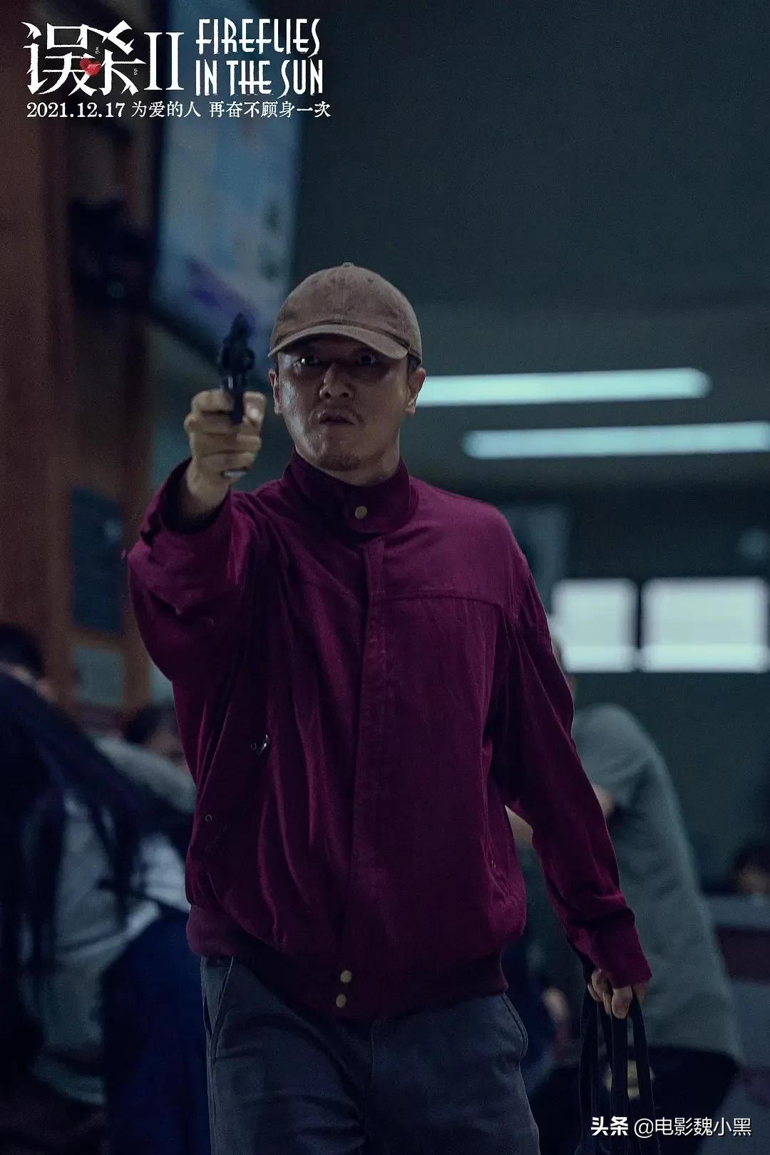 "Manslaughter 2": Maybe, this is a warm film, not a suspense film - iNEWS