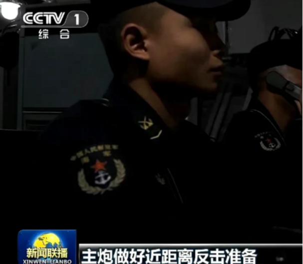 The latest reunification in 30 years: Taiwan's warships turned their ...