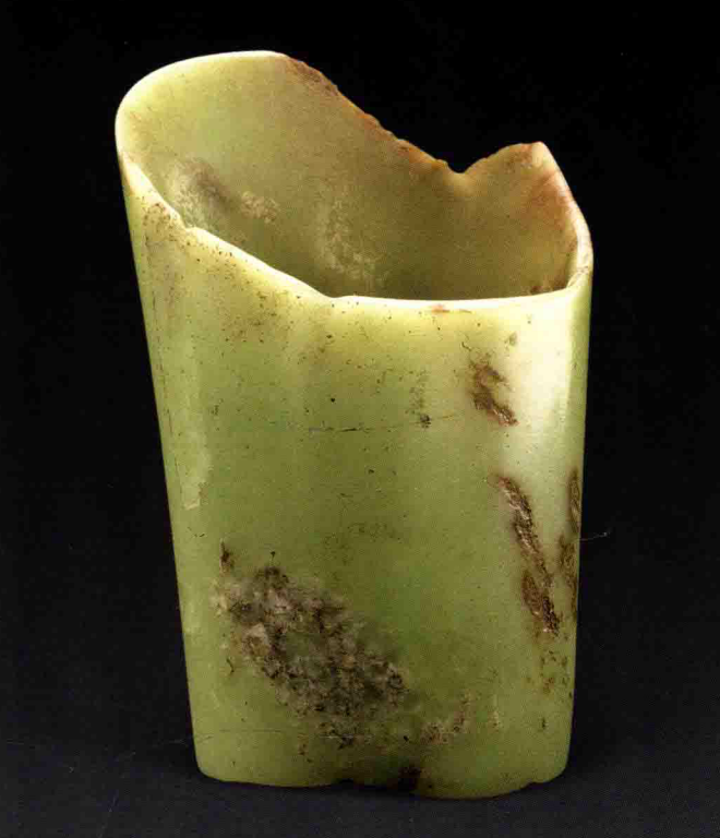 The Application of Yin-Yang Philosophy in Ancient Jade Decoration ...