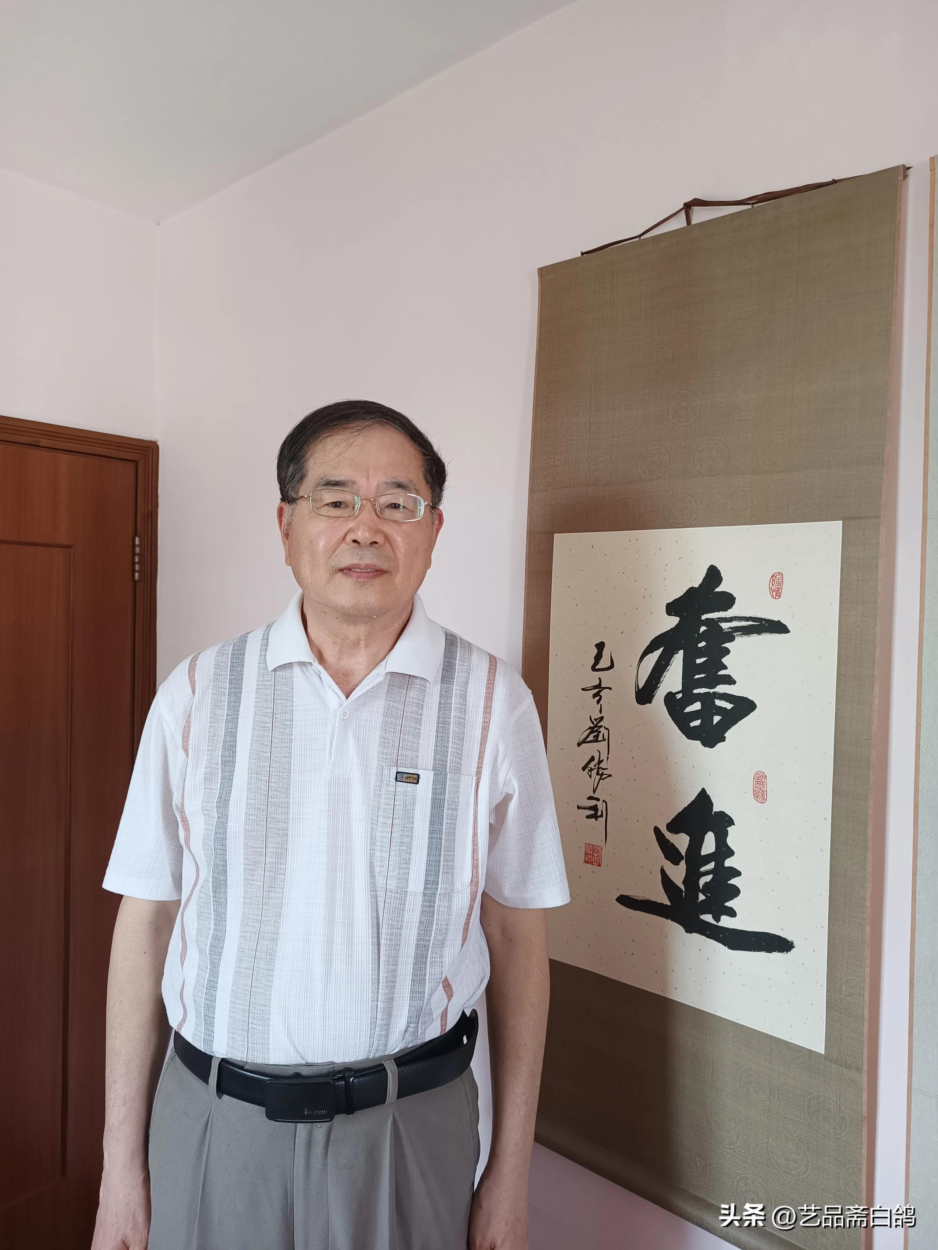 Appreciation of Mr. Liu Shengli's fine calligraphy - iMedia