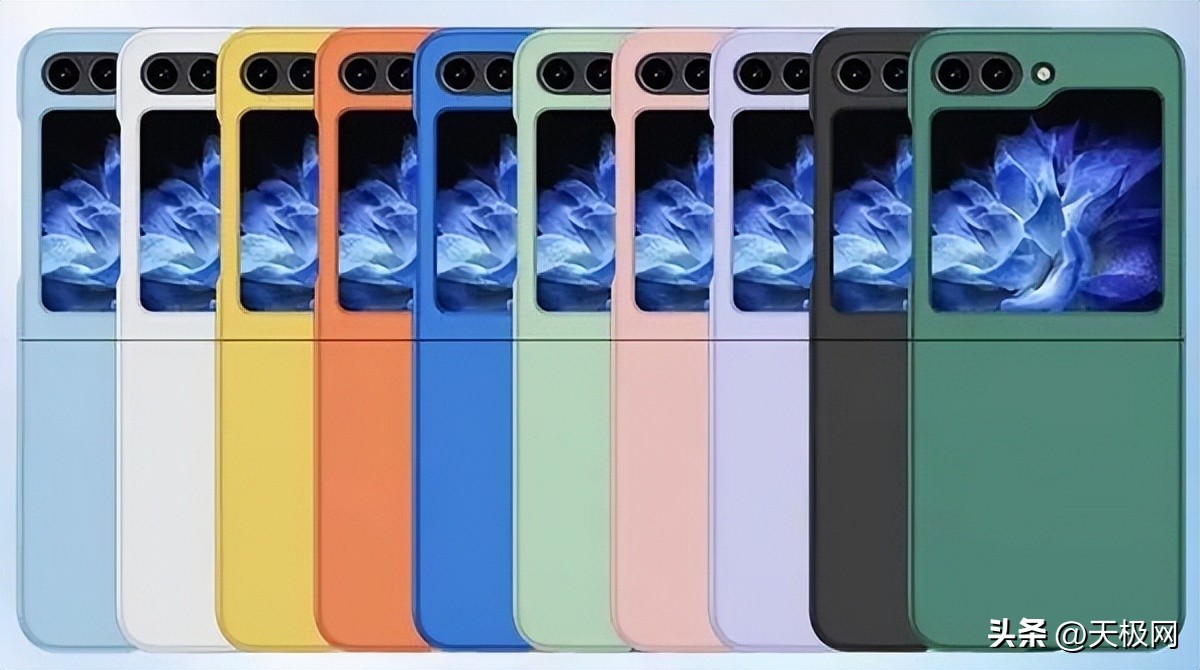 Small folding screen mobile phone with "largest external screen ...