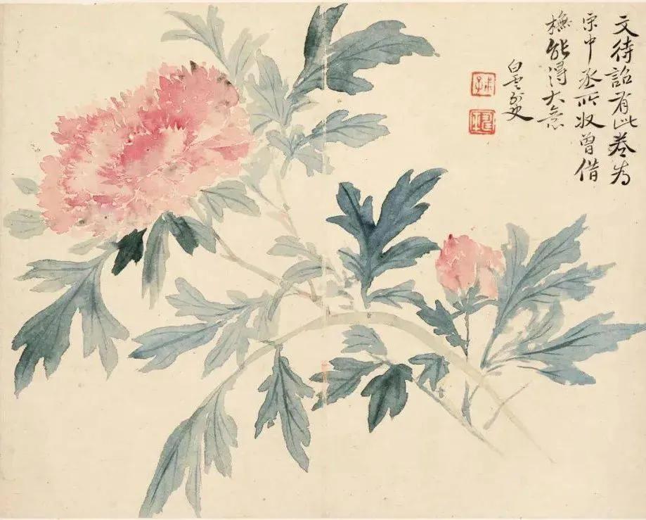 The Essence of Calligraphy and Painting - Yun Shouping's Flower and ...