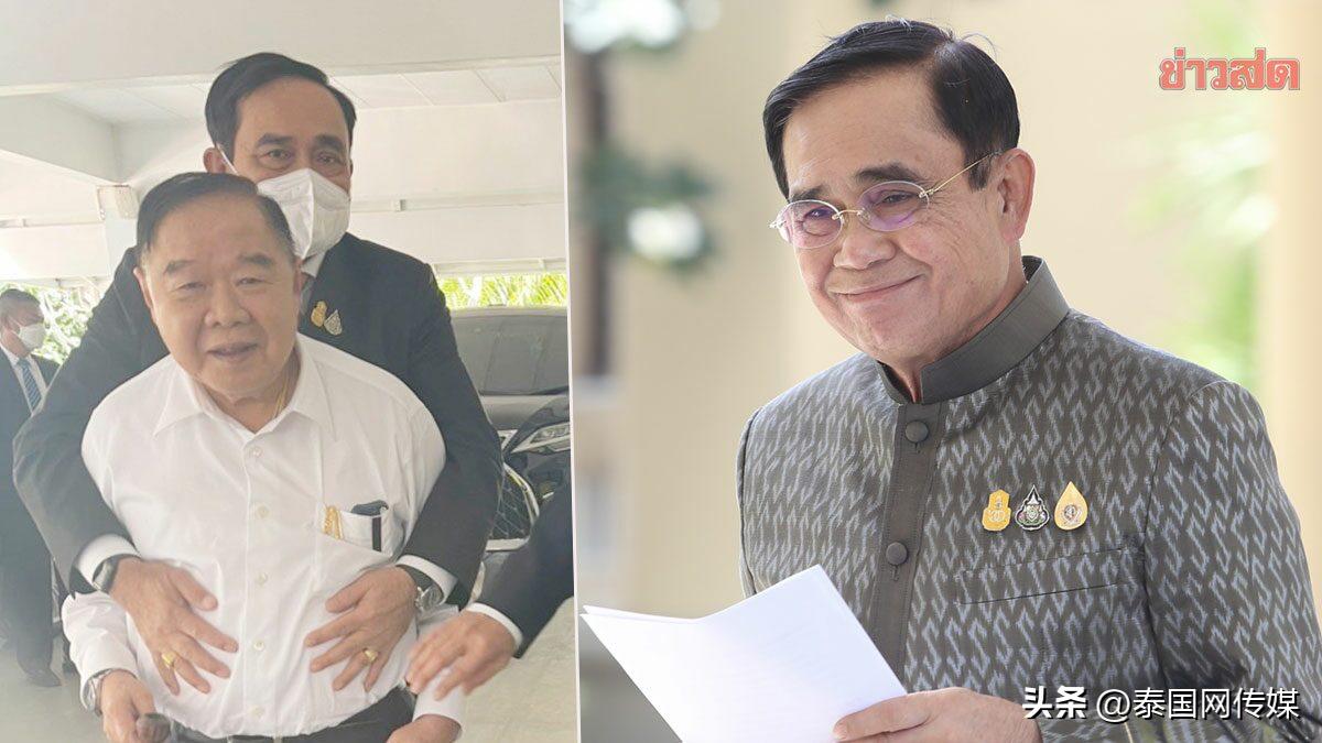 Thai Prime Minister Prayut embraces Prayut suspected of clarifying ...